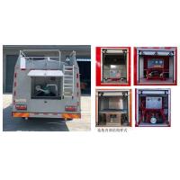 China Euro 6 Emission Standard Water Spraying Truck with 14m³ Effective Volume and 130 Horsepower Engine for sale