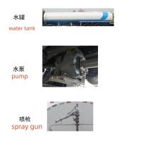 China OEM 14m³ Effective Volume Water Spraying Truck with German Imported High Pressure Water Pump and Euro 6 Emission Standard for sale