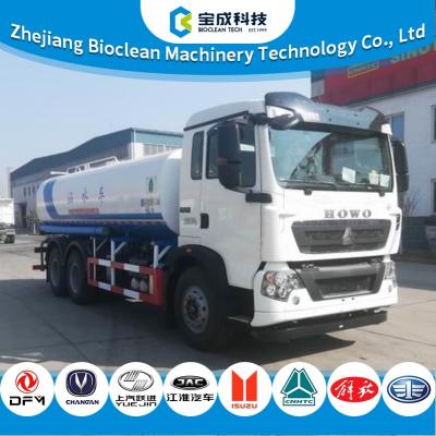 China OEM 14m³ Effective Volume Water Spraying Truck with German Imported High Pressure Water Pump and Euro 6 Emission Standard for sale