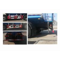China OEM 14m³ Effective Volume Water Spraying Truck with German Imported High Pressure Water Pump and Euro 6 Emission Standard for sale