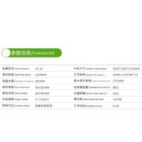 China Four-Wheel 4c Self-Dumping Pure Suction Electric Li Battery Floor Street Sweeper for sale