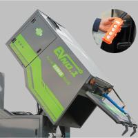 China Four-Wheel 4c Self-Dumping Pure Suction Electric Li Battery Floor Street Sweeper for sale