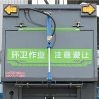 China Four-Wheel 4c Self-Dumping Pure Suction Electric Li Battery Floor Street Sweeper for sale
