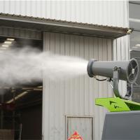 China Garbage Bin Capacity 180L Floor Sweepers 20b Main Brush Width 700mm Street Sweeper for sale