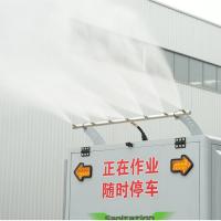China Four-Wheel Pure Vacuum Road Sweeper with Single 240L Bin Hopper for sale