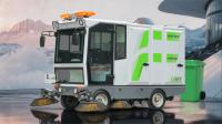China Four-Wheel Pure Vacuum Road Sweeper with Single 240L Bin Hopper for sale