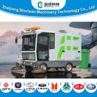 China Four-Wheel Pure Vacuum Road Sweeper with Single 240L Bin Hopper for sale