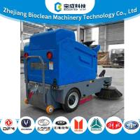 China Ride-on Sweeper with 1360mm Sweeping Width and 8000m2/h Working Efficiency - Intelligent Control System Electric Road Sweeper for sale