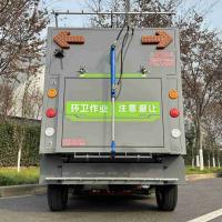 China 4 Wheels New Model Self-dumping Pure Suction Sweeper with 2450mm Sweeping Width 1280L Dustbin Capacity and Intelligent Control System for sale