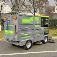 China 4 Wheels New Model Self-dumping Pure Suction Sweeper with 2450mm Sweeping Width 1280L Dustbin Capacity and Intelligent Control System for sale