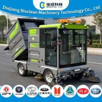 China 4 Wheels New Model Self-dumping Pure Suction Sweeper with 2450mm Sweeping Width 1280L Dustbin Capacity and Intelligent Control System for sale