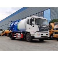 China 11000L CNG & LNG Fecal Septic Vacuum Suction Truck with Stainless Steel 304 Tank for sale