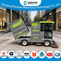 China Four-wheel European Dump Pure Suction Sweeper, 100% Electric For Municipal & Industrial Cleaning for sale