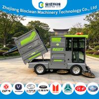 China 100% Electric Four-wheel European Dump Pure Suction Ride-on Sweeper, Powerful Vacuum Cleaning for sale