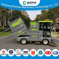 China Zero-Noise Electric Four-Wheel European Dump Pure Suction Sweeper for Municipal Road Maintenance for sale