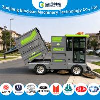 China Heavy-Duty Four-wheel European Pure Suction Ride-on Sweeper, Fully Electric With Automatic Dumping for sale