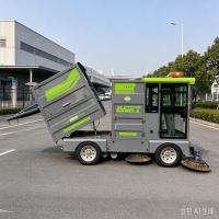 China Heavy-Duty Four-wheel European Pure Suction Ride-on Sweeper, Fully Electric With Automatic Dumping for sale