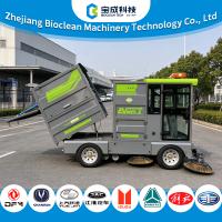 China South America Ready｜Four-Wheel European Ride-on Electric Pure Suction Sweeper with Dump Function for sale