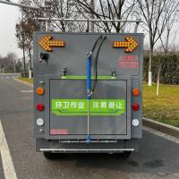 China South America Ready｜Four-Wheel European Ride-on Electric Pure Suction Sweeper with Dump Function for sale