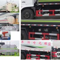 China 18000(Kg) 1100 liter tank shacman dongfeng howo Water Sprinkler water truck for sale