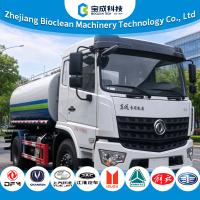 China 18000(Kg) 1100 liter tank shacman dongfeng howo Water Sprinkler water truck for sale