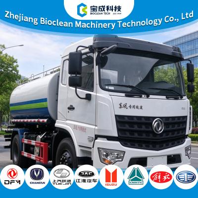 China 18000(Kg) 1100 liter tank shacman dongfeng howo Water Sprinkler water truck for sale