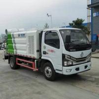 China 4495(Kg) 500 liter tank shacman dongfeng howo Landscaping spray truck for sale