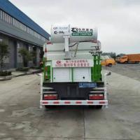China 4495(Kg) 500 liter tank shacman dongfeng howo Landscaping spray truck for sale