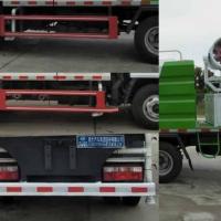 China 4495(Kg) 500 liter tank shacman dongfeng howo Landscaping spray truck for sale