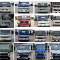 China 4495(Kg) 500 liter tank shacman dongfeng howo Landscaping spray truck for sale