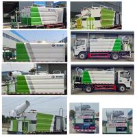 China 4495(Kg) 500 liter tank shacman dongfeng howo Landscaping spray truck for sale