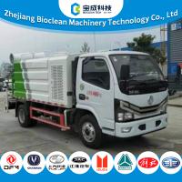 China 4495(Kg) 500 liter tank shacman dongfeng howo Landscaping spray truck for sale