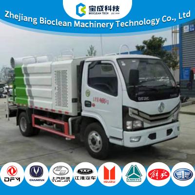 China 4495(Kg) 500 liter tank shacman dongfeng howo Landscaping spray truck for sale