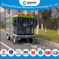 China ISO Certified Powerful Ride-On Sweeper Industrial Floor Sweeper with Superior Dust and Debris Collection for sale