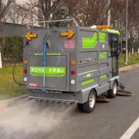 China ISO Certified Powerful Ride-On Sweeper Industrial Floor Sweeper with Superior Dust and Debris Collection for sale