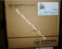 China 5269784 Cummins ISF2.8/3.8 water pump for Foton truck for sale