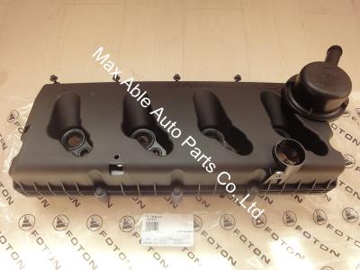 China 5262617 Cylinder Head Cover Assembly for Cummins Isf2.8 Isf 2.8 Valve Chamber Cover for sale