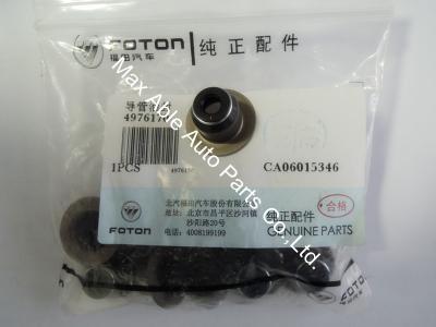 China 4976170 Cummins ISF2.8 guide pipe oil seal for sale