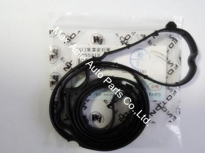 China Cummins ISF 2.8 Valve Chamber Cover Seal Ring 5255312 for Foton truck for sale