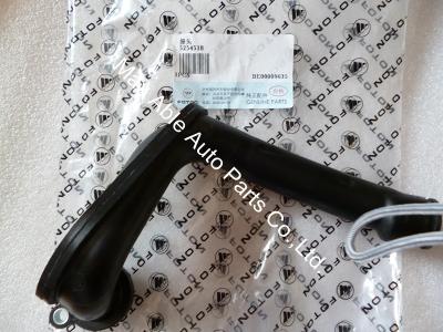 China 5254518 Cummins ISF2.8 Connector for Foton truck for sale