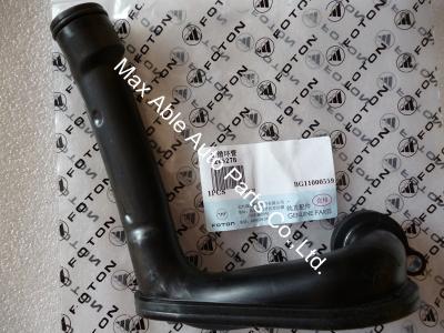 China 5265278 Cummins ISF small circulation pipe for Foton truck for sale