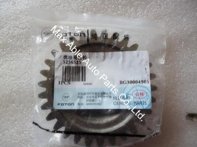 China 5256325 Cummins ISF2.8 gear of fuel pump for engine for sale