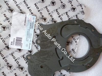 China 5269878 cummins ISF2.8 cylinder head cover plate for Foton for sale