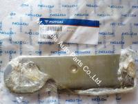 China 4982770 Cummins bracket lifting for Foton truck for sale