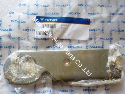 China 4982770 Cummins bracket lifting for Foton truck for sale