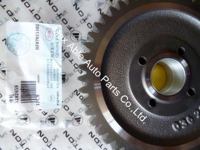 China 5262659 Cummins ISF 2.8 Idle Pulley for Foton for sale