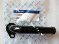 China 4943259 Cummins ISF Engine Water Inlet 4943259 for Foton truck for sale