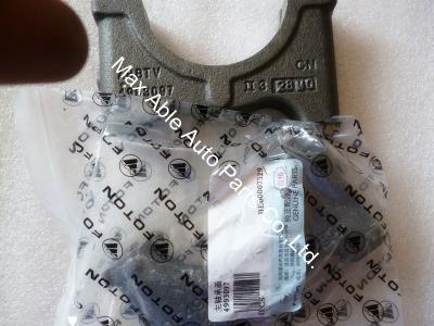 China Foton parts cummins ISF2.8 main bearing cap 4993097 for sale