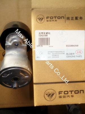 China Cummins ISF2.8 belt tensioner pully 5262500 for sale