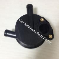 China 04255055 04207651 0425 5055 Pressure regulator  for Deutz BF6M1013 for sale